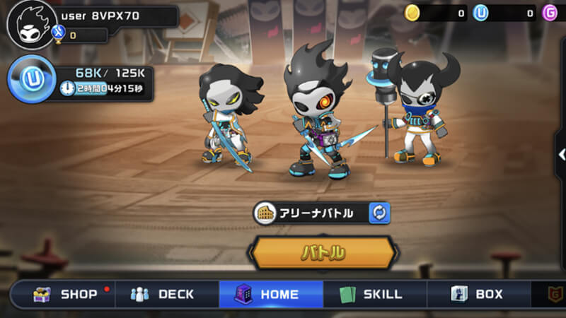 就労支援施設向けツール「Revel App」｜Revel App